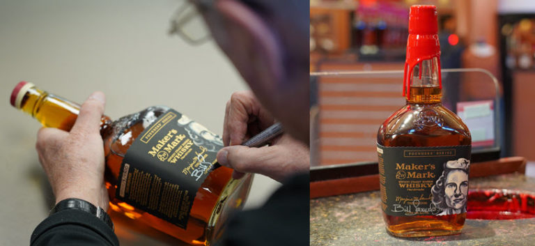 Maker's Mark Distillery - The Margie Samuels Founder’s Bottle. Bill ...