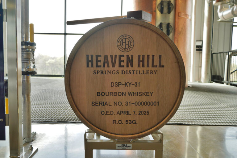 Heaven Hill Fills its 1st Barrel of Bourbon in Bardstown in 29 Years as ...