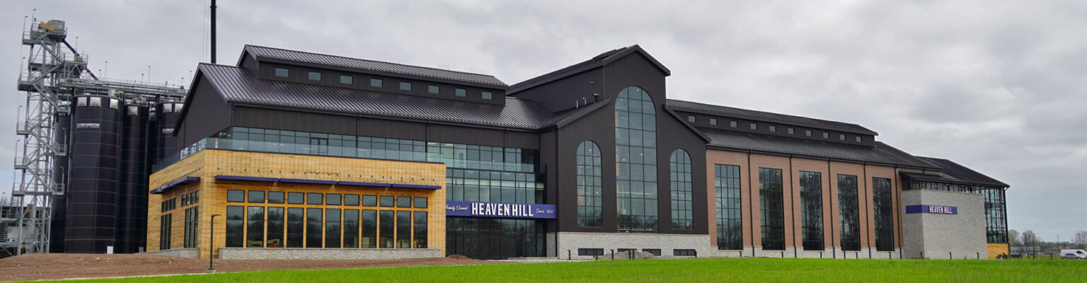 Heaven Hill Fills its 1st Barrel of Bourbon in Bardstown in 29 Years as ...